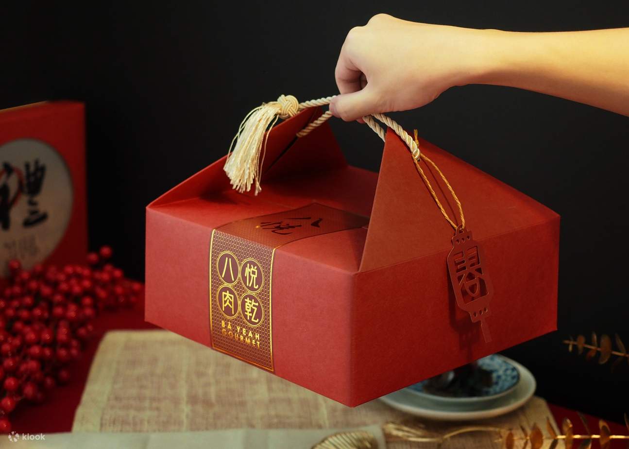 FREE Delivery for Ba Yeah! Gourmet Bak Kwa this Chinese New Year ...